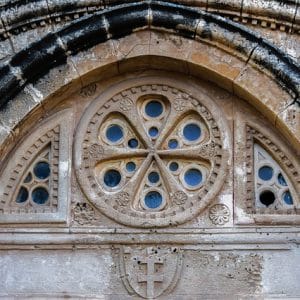 Lintel - O que é, conceito e definição